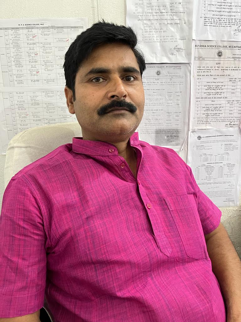 Dr. Ranjeet Kumar | M. P. Sinha Science College, Muzaffarpur